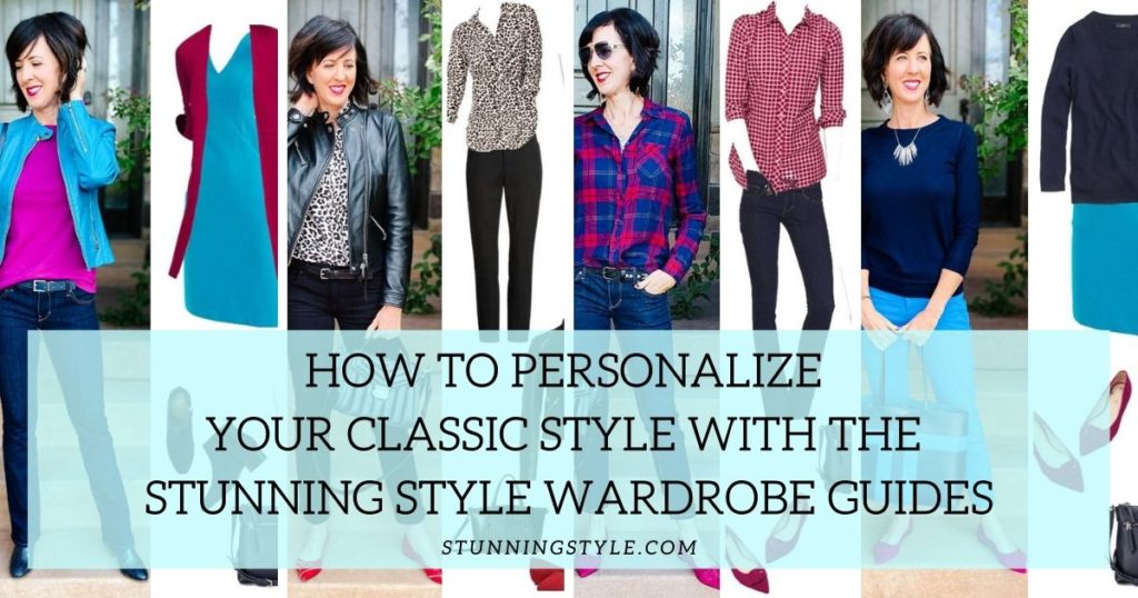 How To Personalize Your Classic Style With The Stunning Style Wardrobe ...